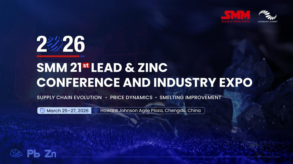 [SMM Conference] Join the Elite and Navigate Evolving Market Dynamics ...