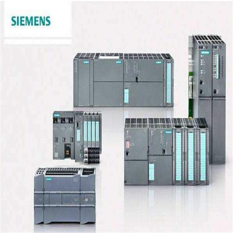 西门子CPU模块 24输入/16输出 经销商_终端设备厂家报价-SMM商机