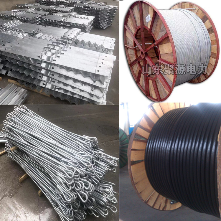 ADSS/OPGW光缆用铝合金接头盒 现货 厂家批发 山东聚源电力_铝厂家报价-SMM商机