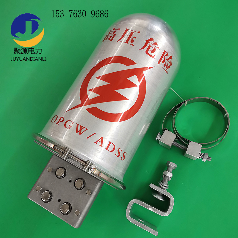 ADSS/OPGW光缆用铝合金接头盒 现货 厂家批发 山东聚源电力_铝厂家报价-SMM商机