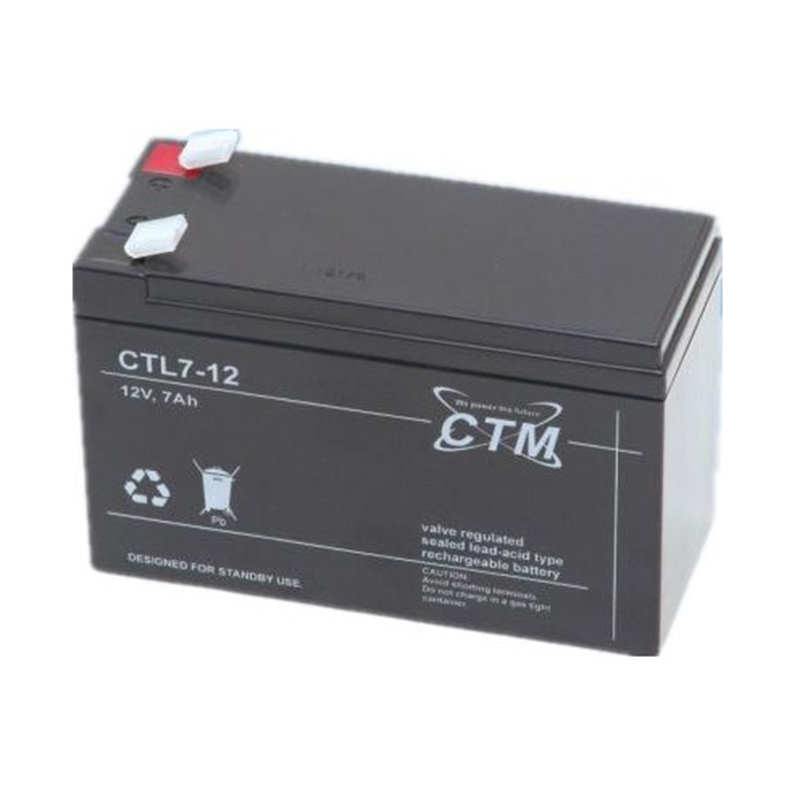 CTM蓄电池CTL44-12胶体式循环_铅厂家报价-SMM商机