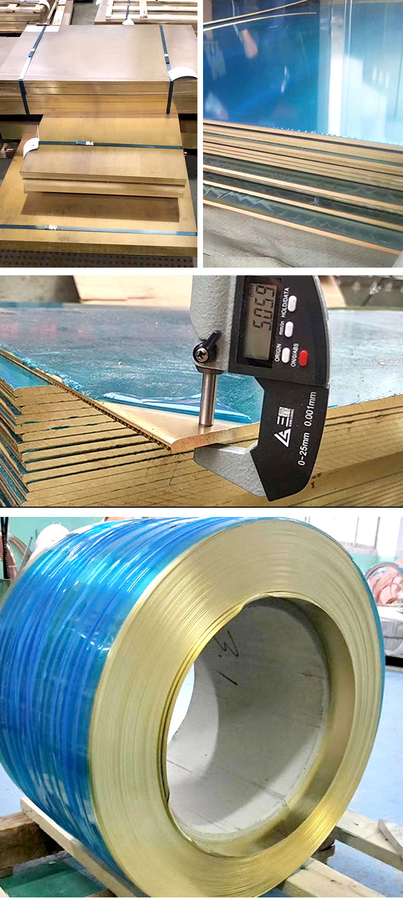 H59 H62黄铜圆棒 可零切打孔车床H65黄铜棒 黄铜方棒 六角棒_铜厂家报价-SMM商机