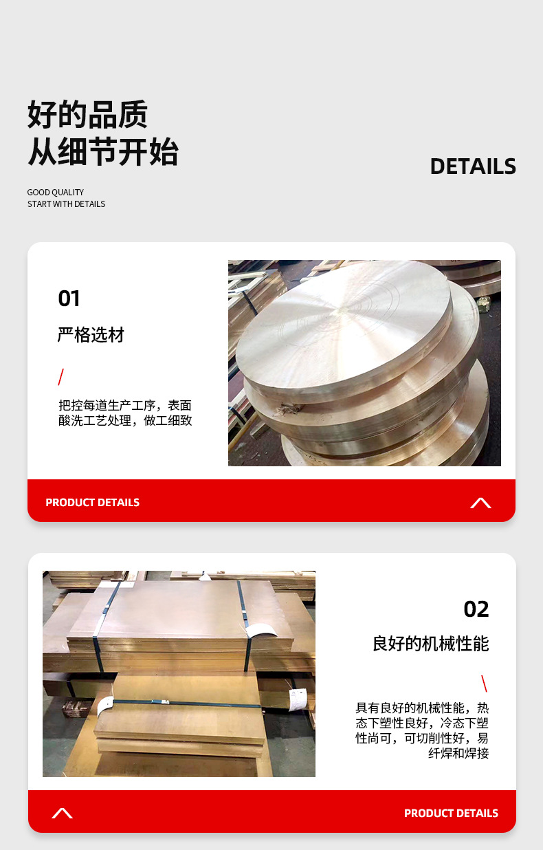 H59 H62黄铜圆棒 可零切打孔车床H65黄铜棒 黄铜方棒 六角棒_铜厂家报价-SMM商机