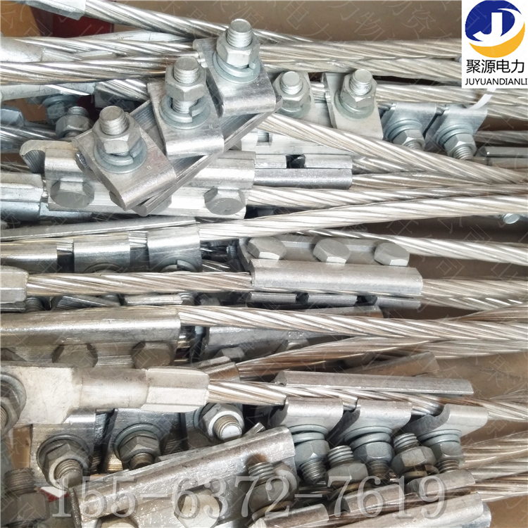 OPGW光缆架空线路接地线夹 JDX含铸铝并沟线夹_终端设备厂家报价-SMM商机