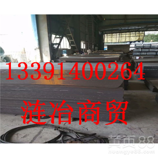 4137、有什么用途、4137、国标是啥材质、山东烟台_厂家报价-SMM商机