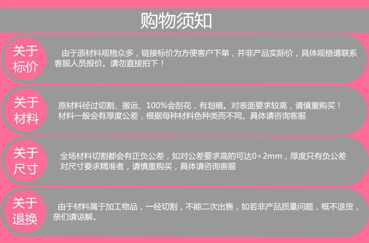 黄铜棒环保铜国标圆铜棒C35300高精密黄铜棒加工定制_铜厂家报价-SMM商机