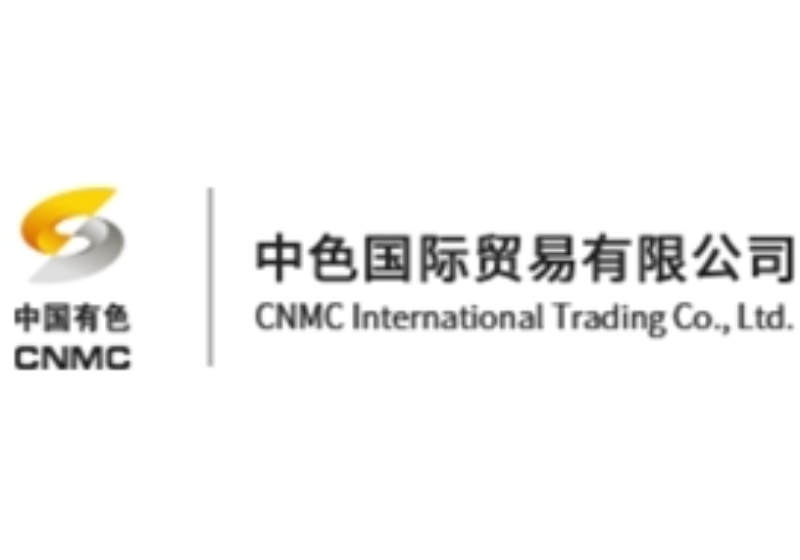 首页 | 2025第十届亚太镍铬锰不锈钢大会