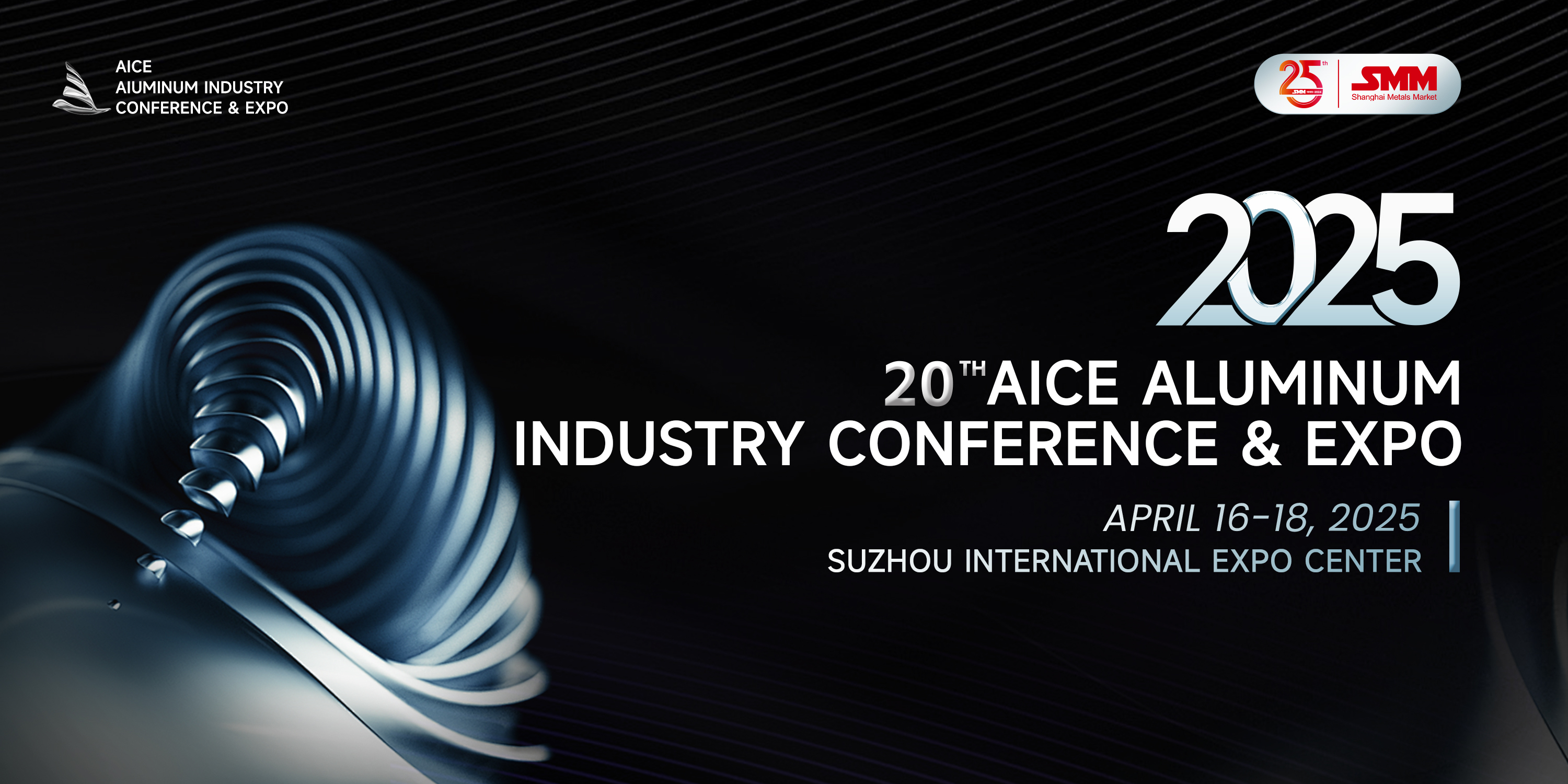 Home_AICE 2025 SMM (20th) Aluminum Industry Conference and Aluminum Industry Expo