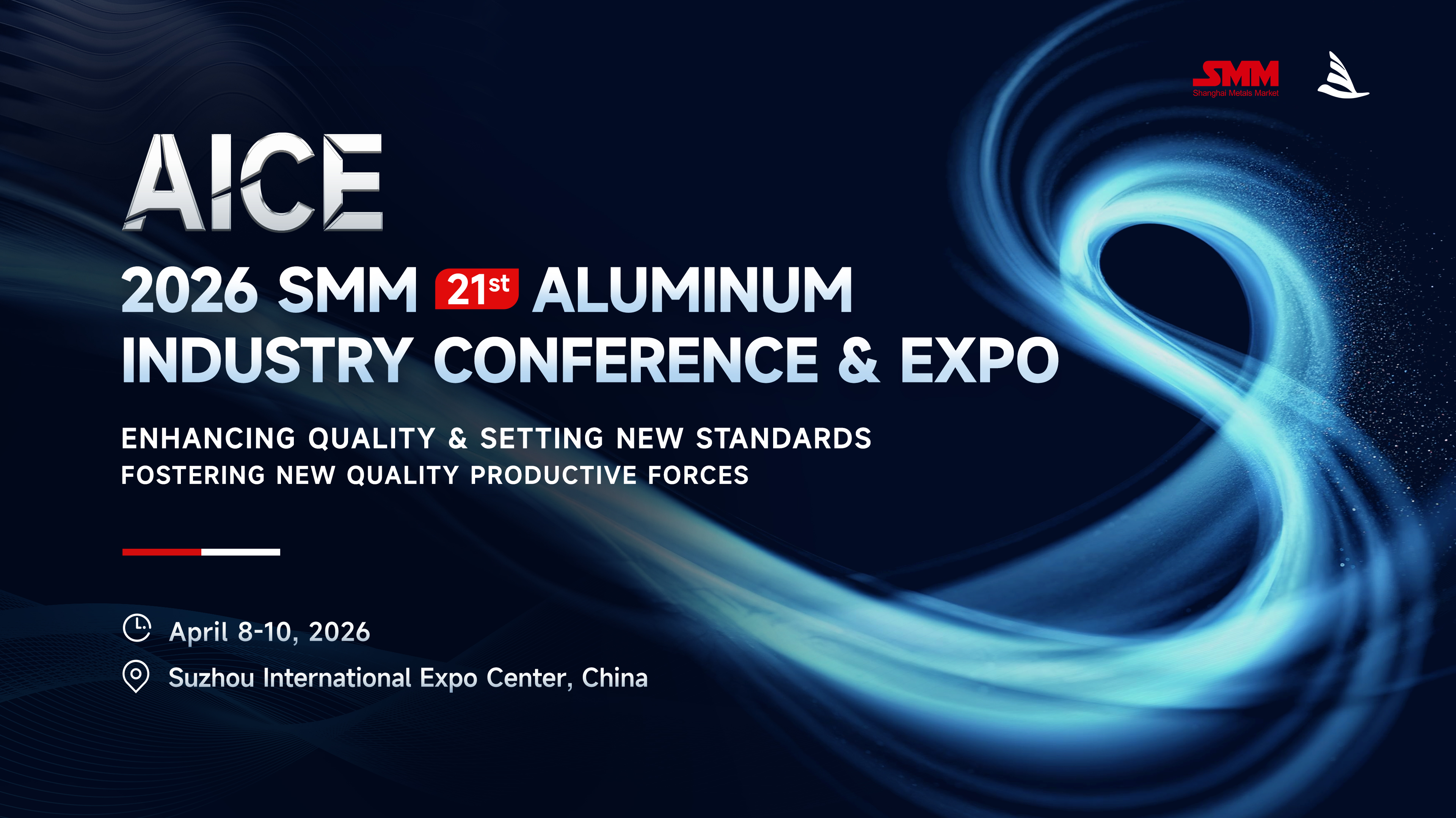 Home_AICE 2025 SMM (20th) Aluminum Industry Conference and Aluminum Industry Expo
